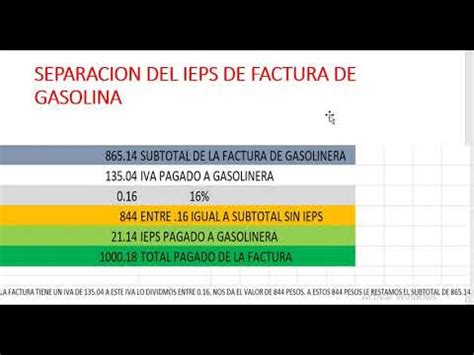 TIPS PARA SEPARAR EL IEPS DE LA FACTURA DE GASOLINA YouTube