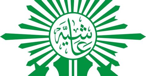 Logo Tk Aisyiyah Bustanul Athfal Png 39 Koleksi Gambar