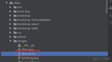 python测试开发django 195 django添加favicon ico图标 qq60b756c73c5b0的技术博客 51cto博客