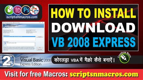 How To Install Visual Basic 2008 Express Edition YouTube