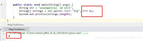 java字符串分割使用split方法分割返回数组的长度问题 java中split的长度 csdn博客