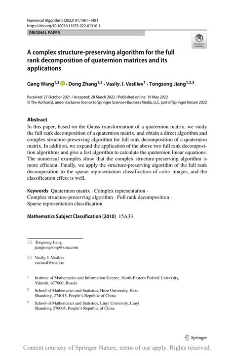 a complex structure preserving algorithm for the full rank decomposition of quaternion matrices