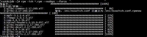 linux下离线安装python3 阿里纳斯 博客园