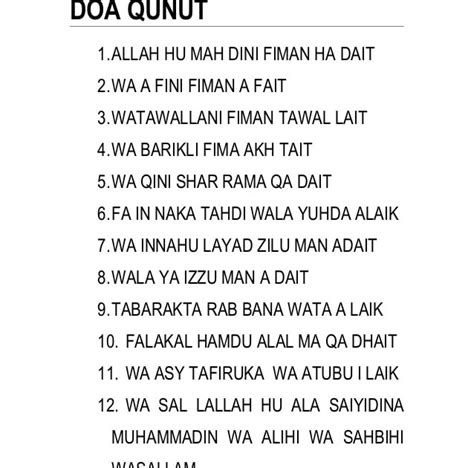 Solat Subuh Tanpa Doa Qunut