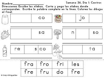 Silabas Para Enseñar A Leer A Niños Cómo Enseñar 572