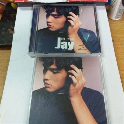 Jay Cd For Yahoo