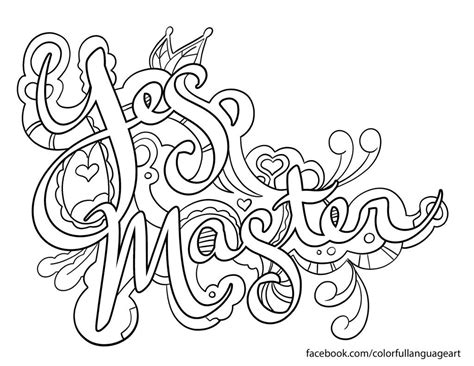 Printable Dirty Coloring Book