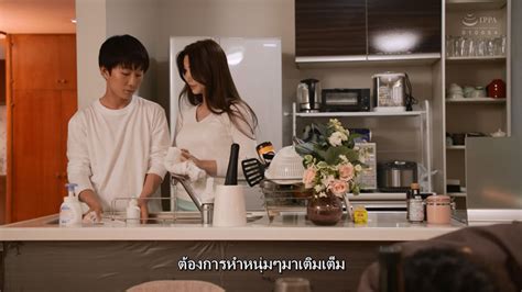 ซบไทย Ryou Hayashi จดนอยซอยนานกรรมการหมบาน URE 088