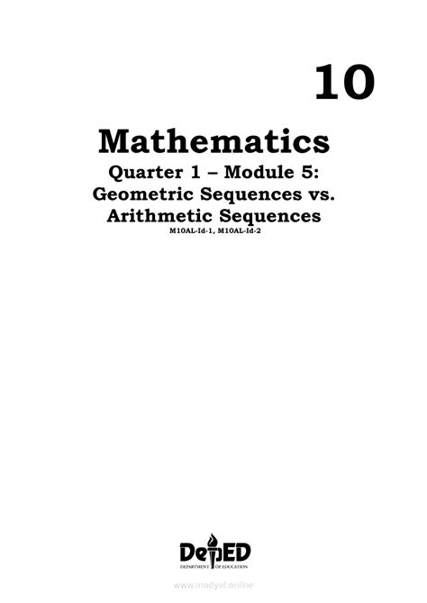 math 10 module 5 geometric sequences vs arithmetic sequences grade 10 modules