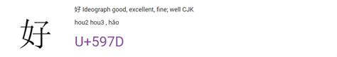 java汉字转拼音实现方式 csdn博客