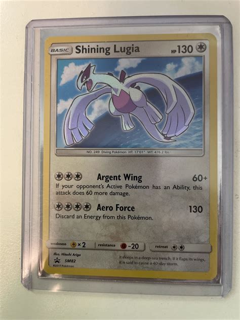 Mavin Shining Lugia Promo SM82 Pokemon TCG Card