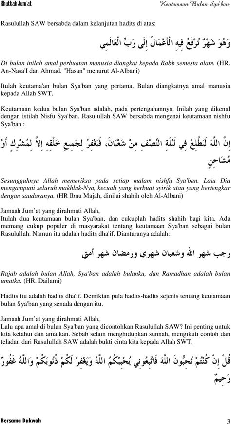 Ceramah Bahasa Arab Singkat Homecare24