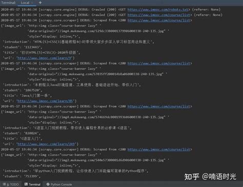 python系列，网络爬虫scrapy框架入门教程（要点清晰，分步讲解，建议收藏） 知乎