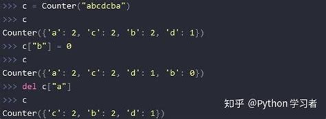 python中统计计数的几种方法 知乎