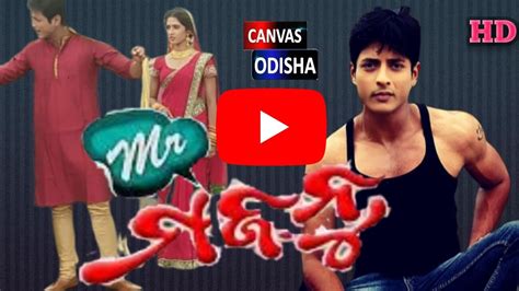 Babushan New Film Mr Majnu Shooting Video Fast Time On Youtube