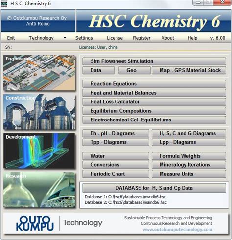 HSC Chemistry下载 HSC Chemistry英文下载6 0 系统之家