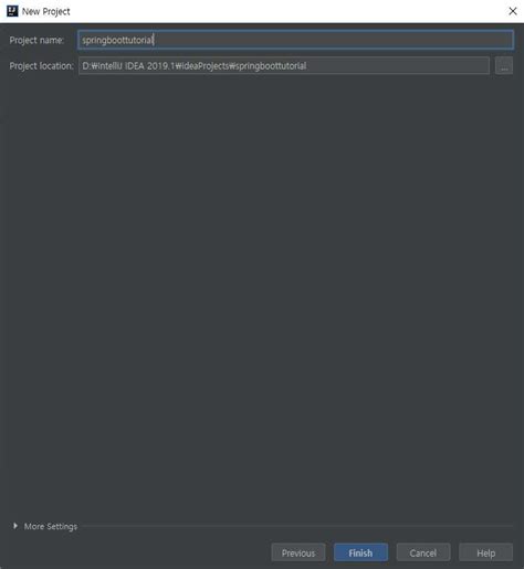 [springboot] intellij 인텔리제이 에 springboot 스프링부트 프로젝트 시작하기