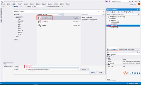 opencv（c 版本）基础相关（1）：vs2017与opencv4 5 1安装配置教程 opencv4 5 1下载 csdn博客