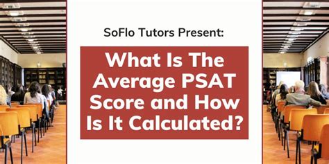 What Is The Average Psat Score And How Is It Calculated