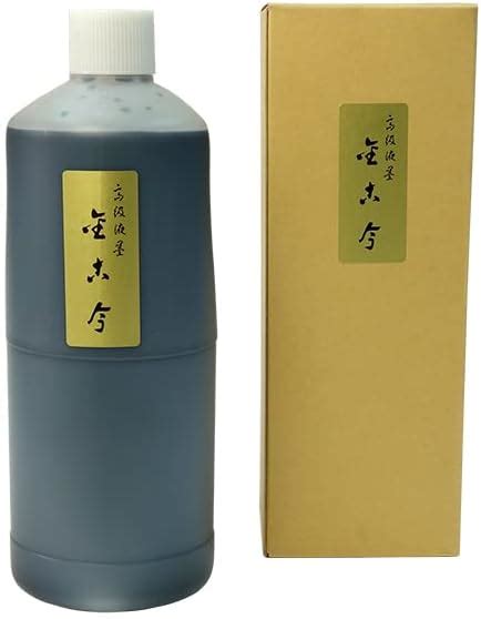 Amazon 祥碩堂 金古今 2L 作品用高級液墨 墨墨汁 文房具オフィス用品