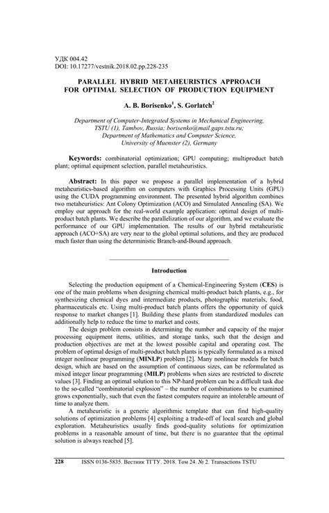 pdf parallel hybrid metaheuristics approach for optimal selection of production equipment