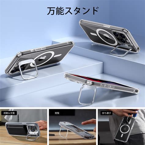 ESR Classic Hybrid Case With Stash Stand HaloLock Compatible With