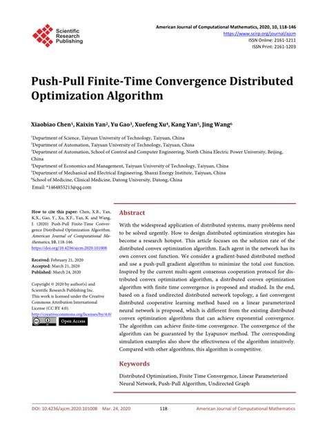 pdf push pull finite time convergence distributed optimization algorithm