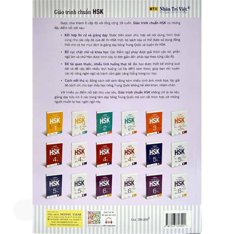 Review Giáo Trình Chuẩn HSK 6 Tập 1 Bài Học