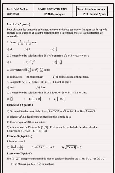 2 ème Technologie de l informatique devoir de controle n1 math section