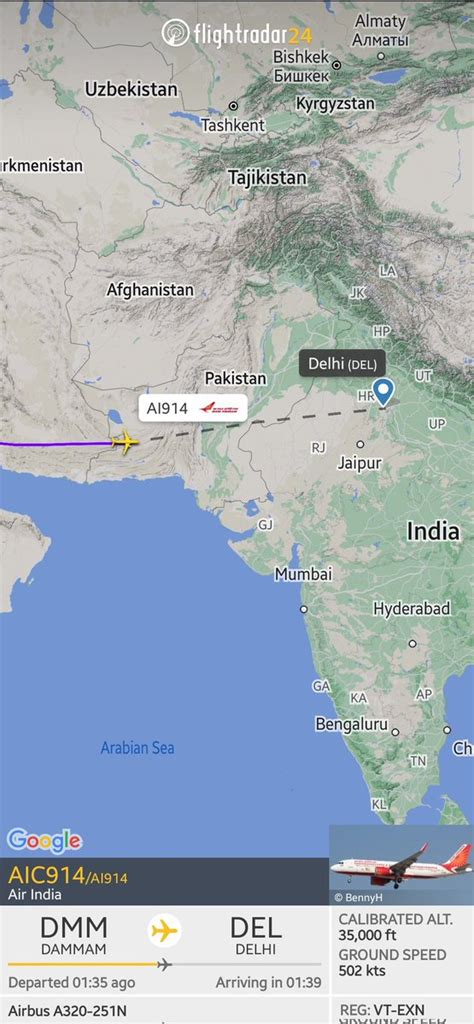 VT VLO On Twitter Greetings From 41 000 Feet Onboard Airvistara S