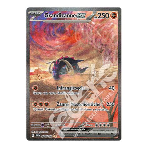 246 198 Grandizanne Ex Alternative Art IT MINT Federicstore