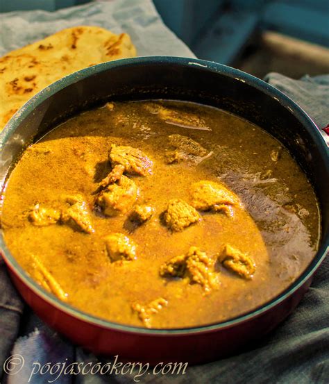 Quick Easy Chicken Curry Recipe Easy Chicken Gravy Pooja S Cookery