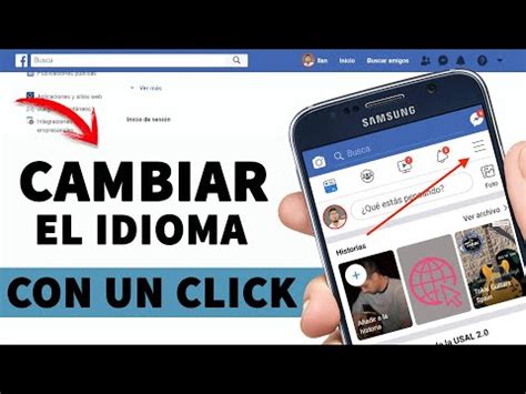 Quieres saber cómo cambiar el idioma en Facebook Aprende paso a paso
