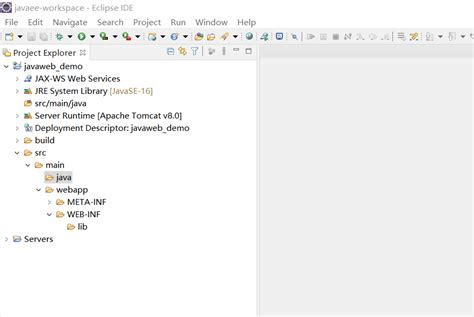 【javaweb】手把手教你eclipse、idea集成tomcat构建web应用 eclipse ide开发javaweb csdn博客