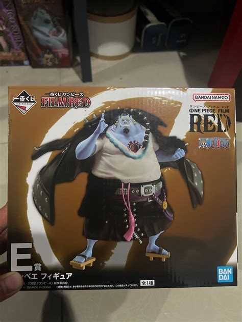 Ichiban Kuji E Prize One Piece FILM RED Figure 17cm Jinbei BANDAI New