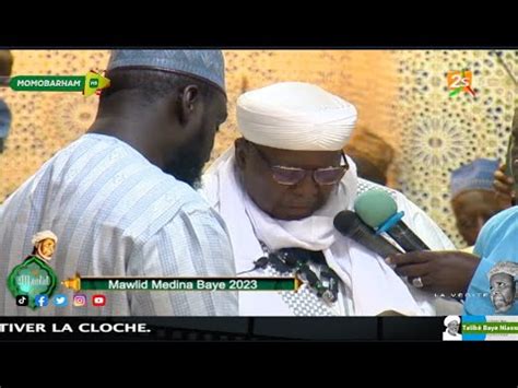 Gamou 2023 6èm NUIT MAWLID MEDINA BAYE 2023 AVEC CHEIKH BABA LAMINE