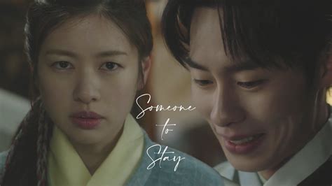 Jang Uk Mu Deok Naksu Someone To Stay Alchemy Of Souls YouTube