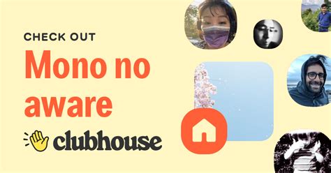 Mono No Aware