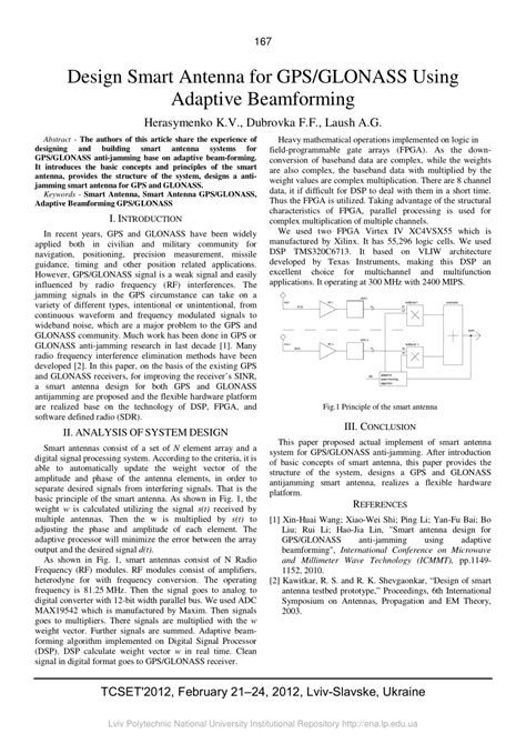 pdf design smart antenna for gps glonass using adaptive beamforming