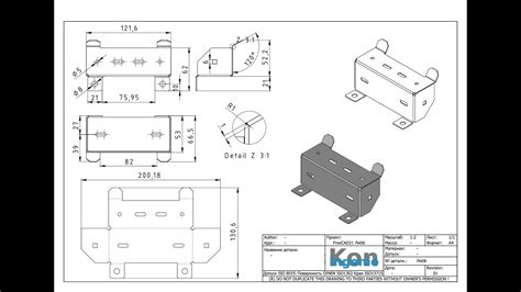Freecad
