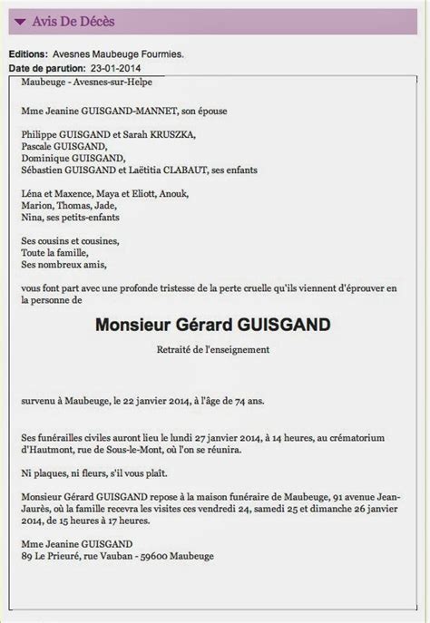 AMICALE DES ANCIENS ÉLÈVES DE L ÉCOLE NORMALE DE GARÇONS IUFM DOUAI