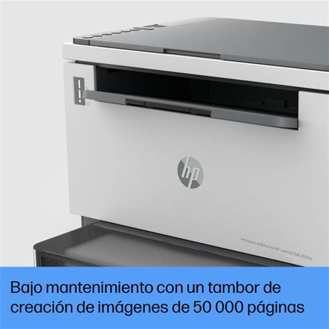 Impresoras Multifunción IMPRESORA HP LASERJET TANK MFP 2604DW