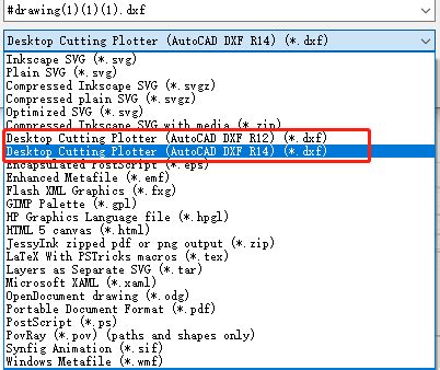 4 Free And Easiest Ways To Convert PDF To DXF