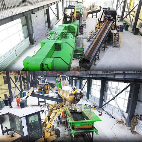 Municipal Solid Waste Recycling Plant Sorting Line Municipal Garbage