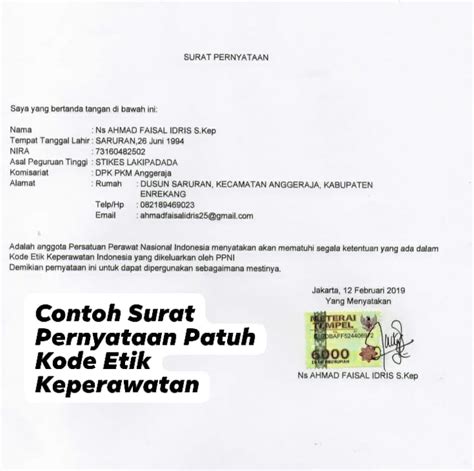 Detail Contoh Surat Keterangan Str Dalam Proses Koleksi Nomer 15