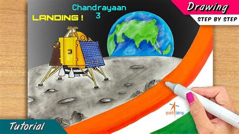 Chandrayaan 3 ISRO Vikram Moon Landing Date Special Easy How To Draw