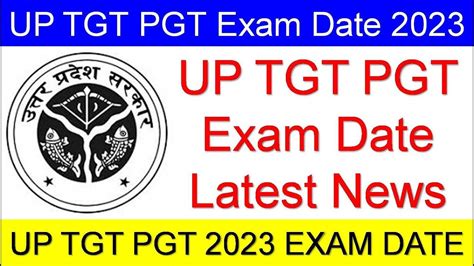 Up Tgt Exam Date Up Tgt Latest News Up Tgt Admit Card