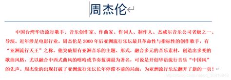 python办公自动化 word、excel、pdf python 修改excel页脚时为啥页眉也变了 csdn博客