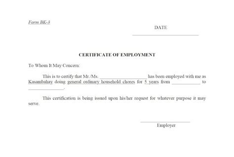 Sample Of Kasambahay Certificate Of Employment Certificate