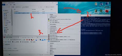 jupyter notebook 设置如何打开任意路径的文件 jupyter如何打开指定位置的文件 csdn博客
